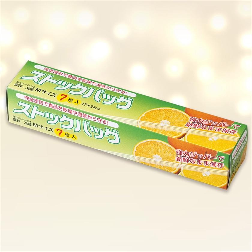 ストックバッグMサイズ 7枚入｜ノベルティ・販促品・記念品・名入れグッズの景品広場