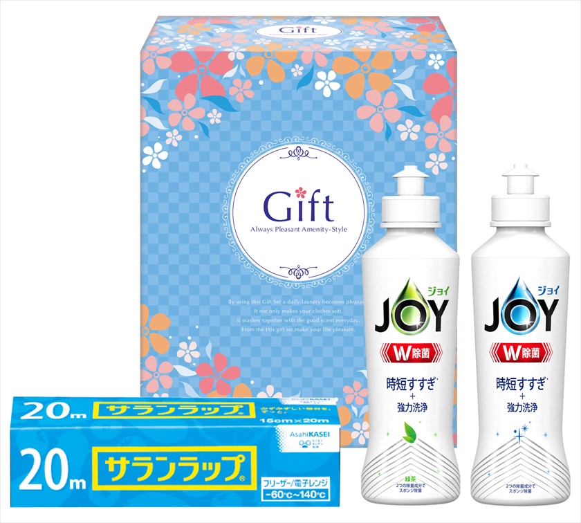 除菌ジョイファミリーセット＜セット内容＞P＆G除菌ジョイコンパクト170ml×1／P＆G除菌ジョイコンパクト（緑茶）170ml×1／サランラップ（15cm×20m）×1｜ノベルティ・販促品 ...