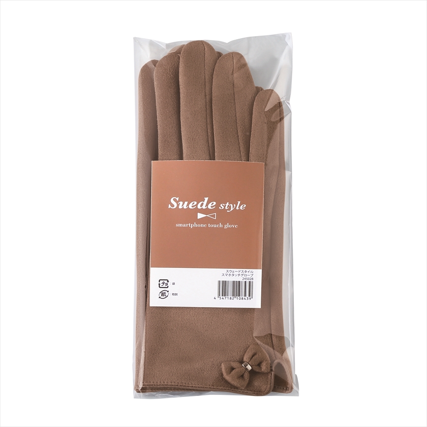 スウェードスタイル スマホタッチグローブ｜ノベルティ・販促品・記念品・名入れグッズの景品広場