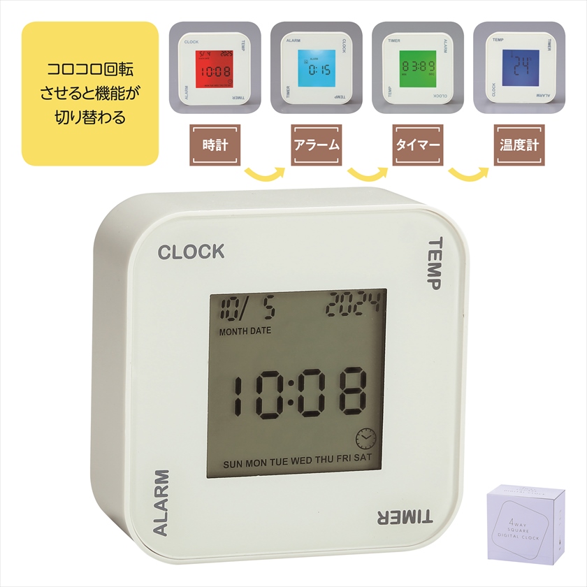 ステーショナリー｜ノベルティ・販促品・記念品・名入れグッズの景品広場