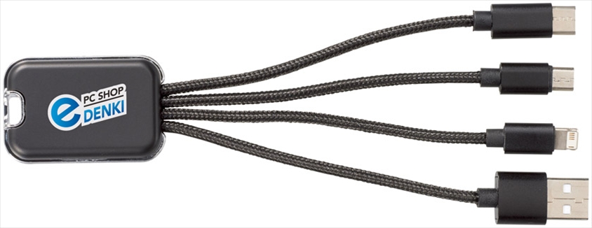 USB 3WAYコネクター｜ノベルティ・販促品・記念品・名入れグッズの景品広場