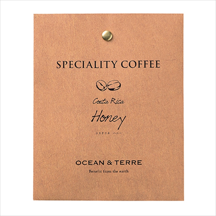 Speciality Coffee 03 ｺｽﾀﾘｶ｜ノベルティ・販促品・記念品・名入れグッズの景品広場
